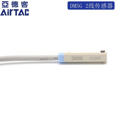 现货现货DMSG-020 DMSG-2W DMSG-00 DMSG 原装磁性开关