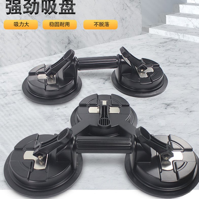 吸力王强力吸盘加厚铝合金重型加大三爪玻璃吸盘瓷砖吸提鱼缸搬运