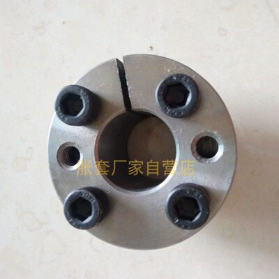 MLR6 12 16 19 20 25 32替换米思米免键轴衬胀套涨紧联接轴套