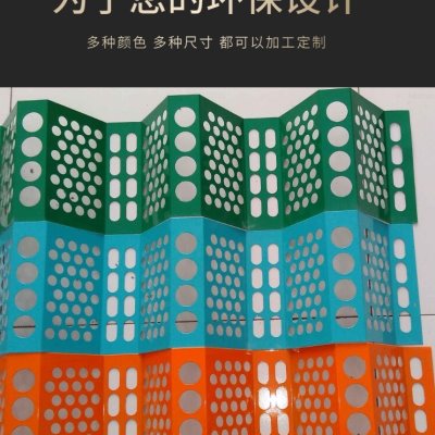 金属防风抑尘网挡风墙煤厂电厂沙场养殖隔离喷塑冲孔钢板网防风网