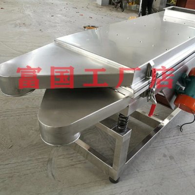 直线筛选机1000型振动筛 抽粒机专用方形筛分机 随机型造粒筛分机