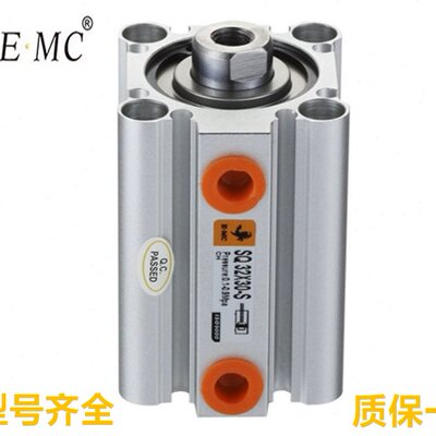 亿太诺E·MC薄型气缸SQD/SQ/SQA63X125/130/135/140/145/150-S-M