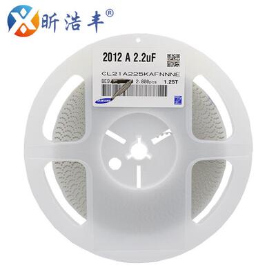 贴片电容08052.2UF225K10%X5R25V原装新货库存