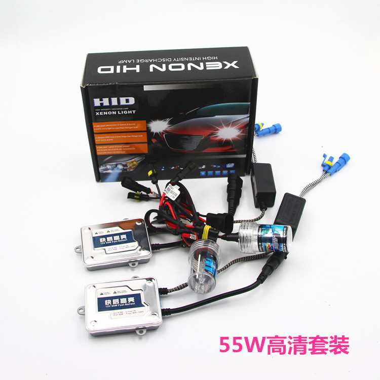 汽车前照灯K5高亮直流套装安定器氙气灯12v 55w快启H1 H7 H11880