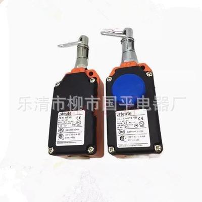 现货销售ZS7120VD紧急停机拉绳开关SZ7110/1S拉线行程开关