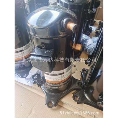 2P中温涡旋制冷压缩机ZB15KQ-TFD-558ZB15KQ-PFJ-558冷库压缩机