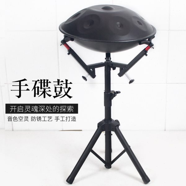 专业级手碟音舌鼓 好先生手碟handpan 钢舌鼓空灵鼓忘忧打击乐器