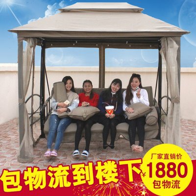 户外吊篮室外别墅帐篷秋千吊椅花园摇椅休闲阳台庭院家用摇篮椅