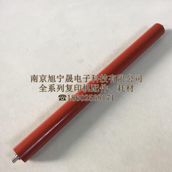 中恒CET复印机配件京瓷180 181 220 221 6025定影压力辊 下辊胶辊