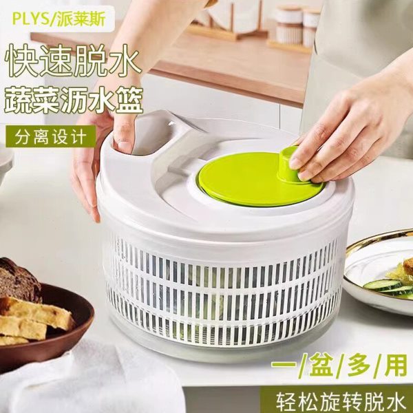 蔬菜脱水器家用甩水菜篮手动沙拉甩干机沥水盆甩菜器厨房洗菜神器