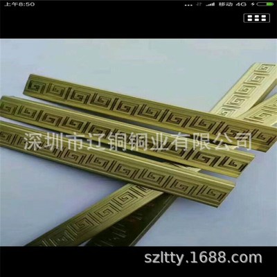 国标黄铜板激光切割刻字剪板折弯 异形 复古青铜表面处理