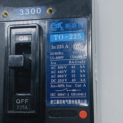 嘉船舶用塑壳断路器T0 TO-225BA/3300 2 DZ949-225 125 200A150A