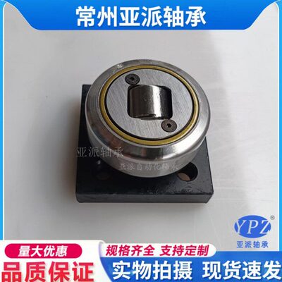 复合轴承JD52.5-33 62-37.5 70.1-44 77.7-48 88.4-57 107.7-69