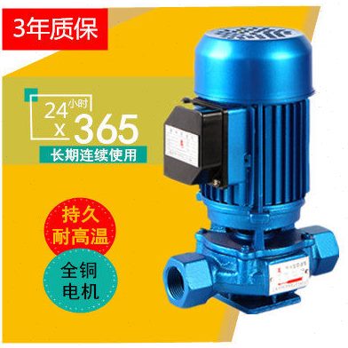 上海波奇SGR热水循环增压管道离心泵冷却塔220V地暖工业锅炉循环