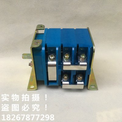 隔离换向开关 DH2-7-80  隔离开关 换向开关
