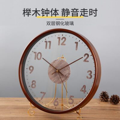 TQJ实木镂空静音挂钟客厅家用透视时尚创意时钟挂墙表简约石英钟