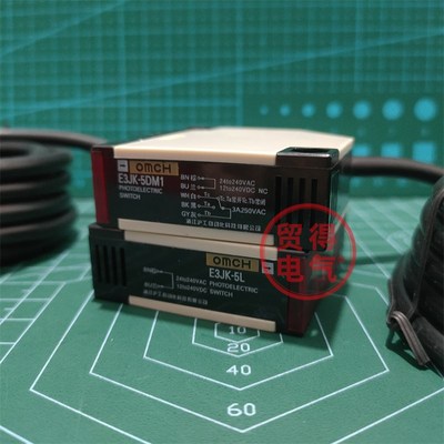 E3JK-5DM1 5L沪工自动化OMCH光电开关感应传感器漫反射R4M1