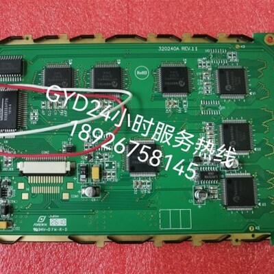 全新原装现货液晶屏 WG320240A-TFH-VZ#060 BG320240A WG320240A