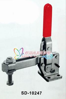 斯佩德垂直式快速夹钳 SD-10249 SD-10250快速夹具 快速肘夹 夹头
