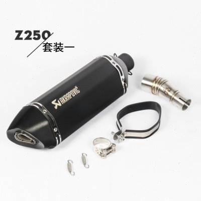 摩托车改装Ninja250 Z300/Z250SL单双杠小忍者前中全段六角排气管