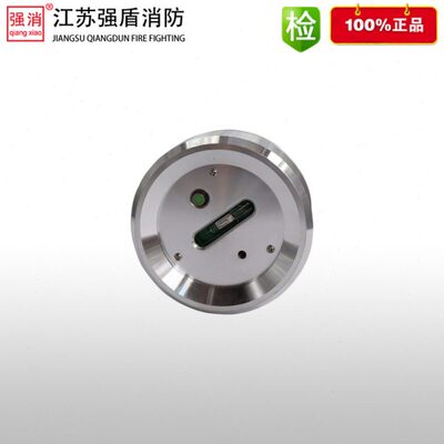 QX-HZT608红外紫外复合探测组件