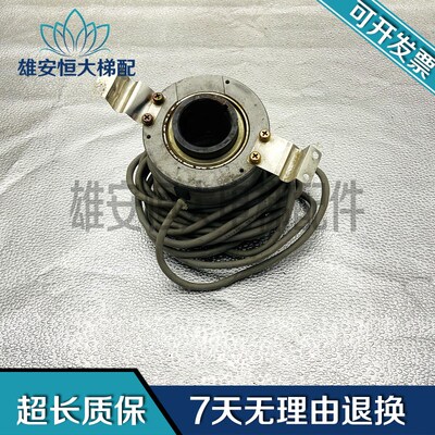 电梯配件TS5208N142 OIH100-1024C/T-L2-5V 编码器 现货/质量保障