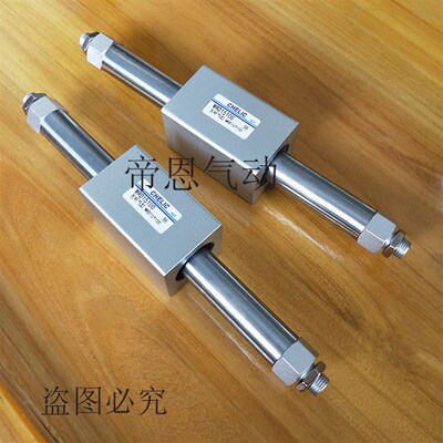 气力可磁藕式无杆气缸MRD15-100/200/300/400/500/600/700-C