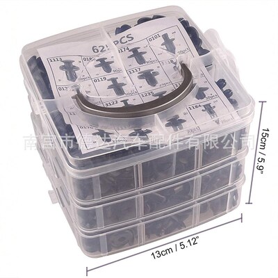 盒装汽车卡扣620pcs汽车固定紧固件套件保险杠铆钉挡泥板新款