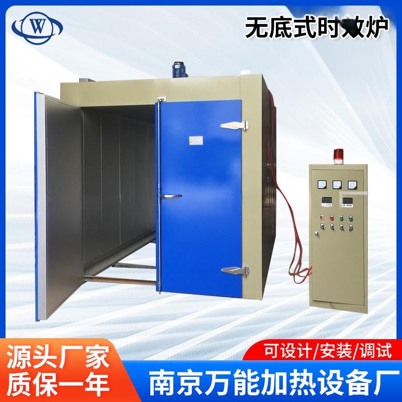 大型工业电烤箱自动控温电加热系统耐高温防腐蚀高效节能重型设备