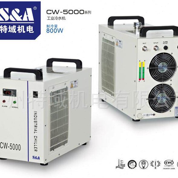 全国包邮CO2激光机切割特域CW-5000冷水机制冷机循环水箱机保一年
