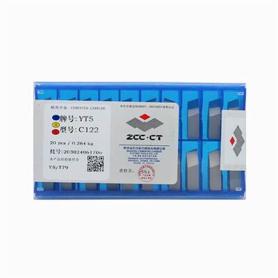 株洲钻石钨钢刀头合金焊接刀片YG3 YG3X YG6 YG6A YG6X YG8 C122