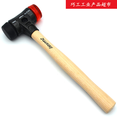 12年老店德国威汉WIHA进口832-38系列安全安装软面锤40mm 26612