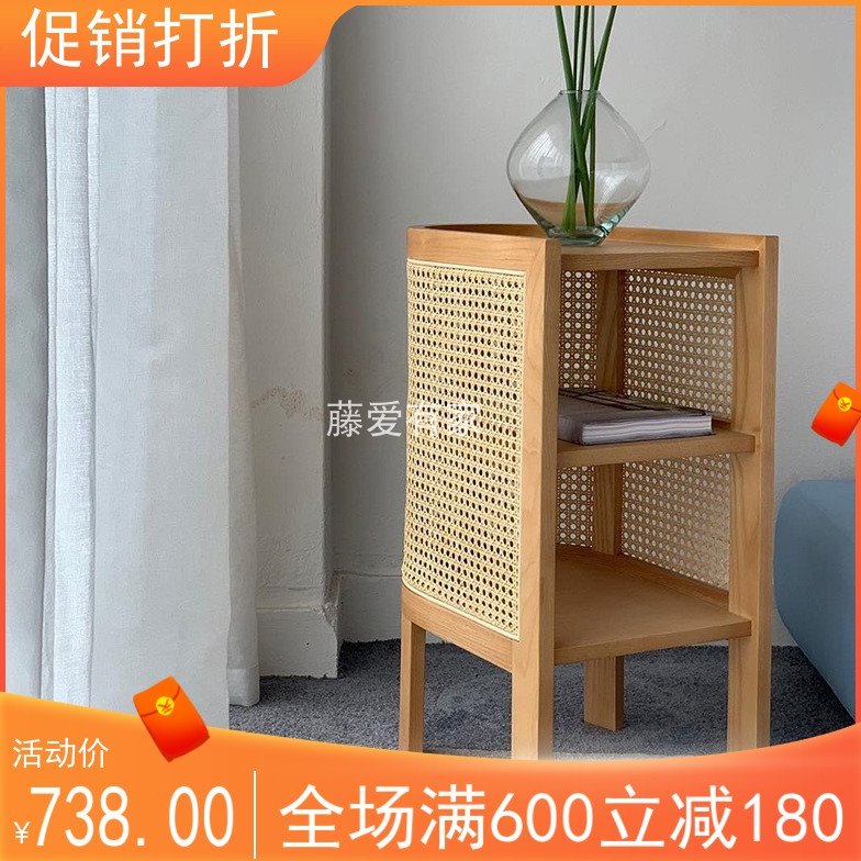 HOT北欧实木藤编床头柜复古茶几卧室简约床边小柜子双层收纳储物