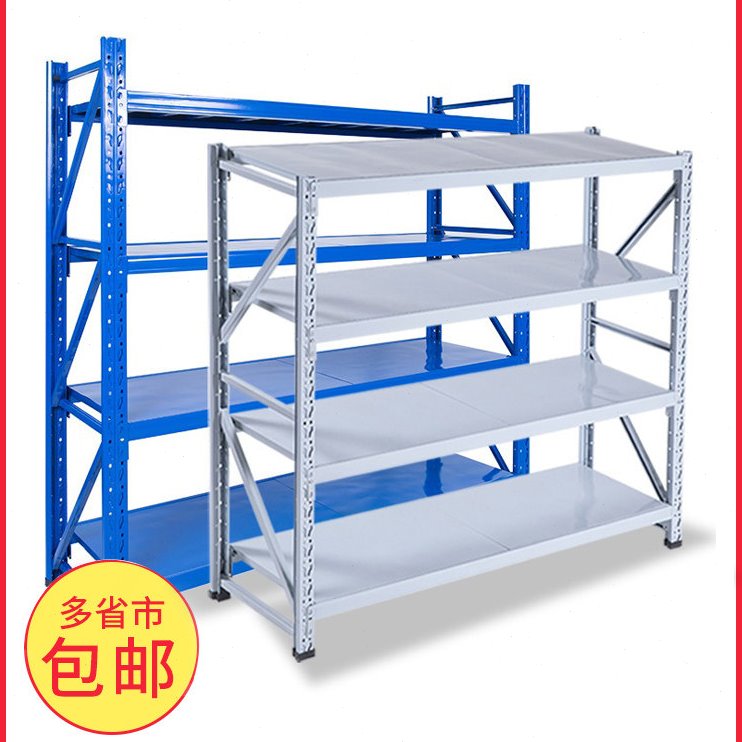仓库货架置物架多层家用超市储物架角钢仓储落地展示架库房铁架子