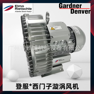 德国GardnerDenver西门子漩涡高压风机G-BH1 2BH1630-7AH16 26 36