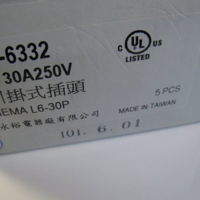 NEMA L6-30P台湾隆光LKEW 美规 LK-6332 30A250V  UL自锁工业插头