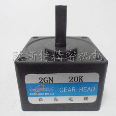 6W 电机220v 牙箱 减速机 微型电机2IK6GN-C/21K6RGN-C/2GN20K