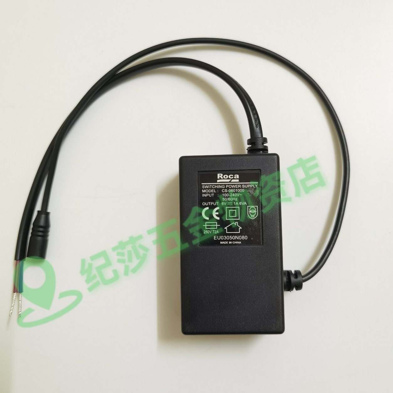 乐家小便斗感应冲水器维修配件盛克-s电源适配器电源盒交流适配器