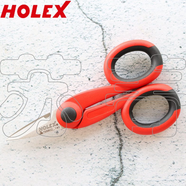 德国霍夫曼HOLEX 电工剪 钢丝剪 带双组份手柄握柄防滑 短小140mm