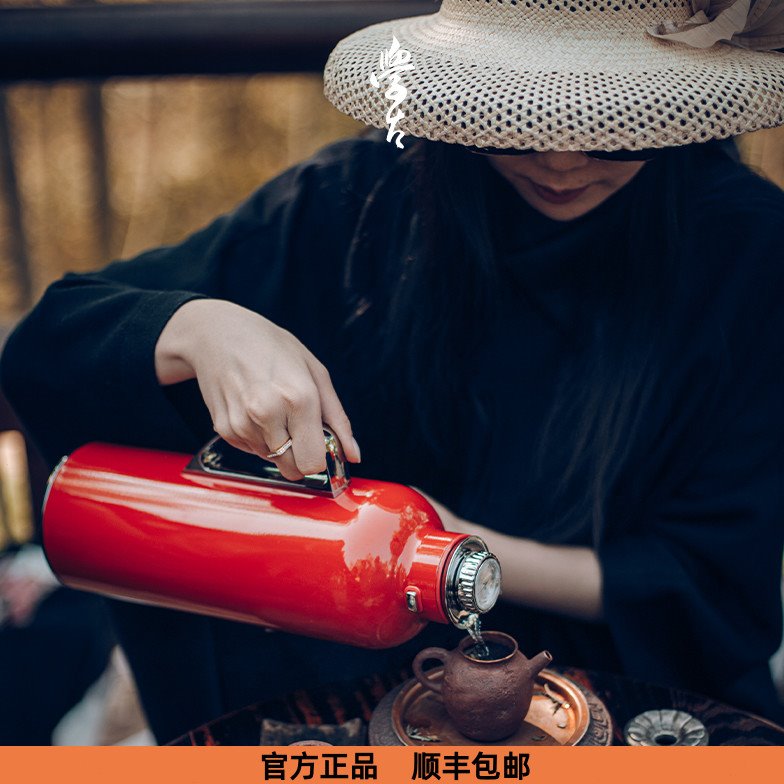 学古|一原传家壶 焖茶壶热水壶大容量保温壶暖壶热水瓶家用 1.6L