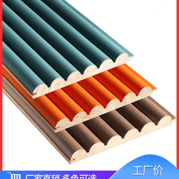 半圆实木格栅板电视背景隔墙凹凸弧形小长城板轻奢波浪装饰护墙板