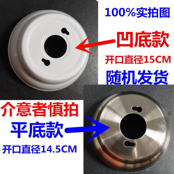 传统现代隐形风扇灯安装配件黑白色通用吊钟家用吊扇灯罩子装饰盖