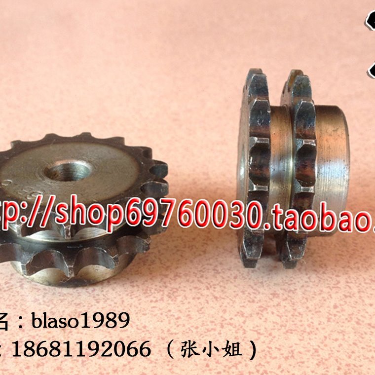 3分双排链轮 06B齿台轮 3分40齿(06B40T) 配3分(06B-2)双排链条用