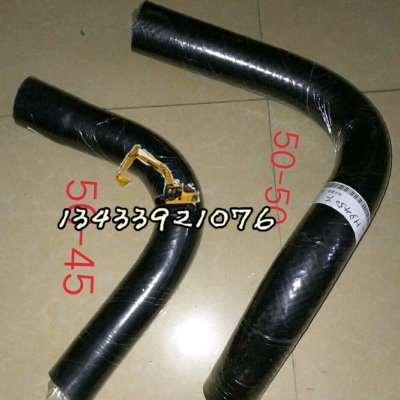 挖掘机加藤HD450/512发动机水管上下水管上水管下水管橡胶水管
