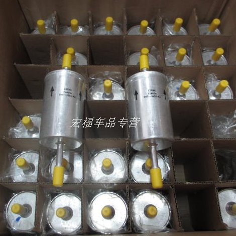 福克斯汽油滤汽油格汽油滤芯汽滤汽油滤清器福克斯汽滤汽油滤包邮