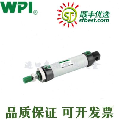 WPI铝合金迷你气缸MAL16/20/25/32/40-25/50/75/100/125/150-S-LB
