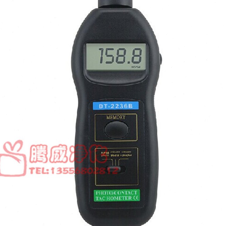 转速表DT2236B台湾路昌手持式光电接触两用型转速表测速表转速仪