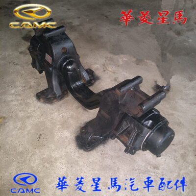 华菱平衡轴总成华菱平衡桥总成重卡车华菱底盘配件2918AHD-110-A