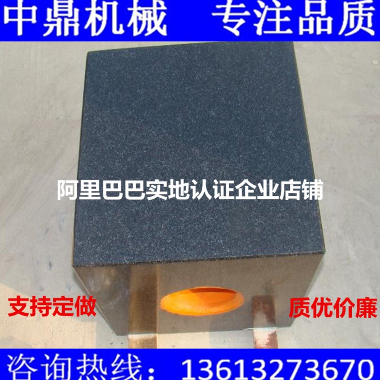 高精度00级大理石方箱花岗石钳工检验划线测量机床维修检测方箱