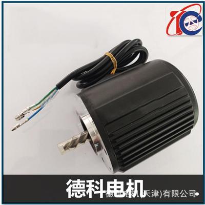 中置式电动自行车TRB8092-200W无刷直流电机